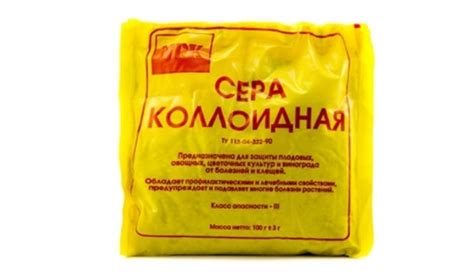 Как использовать серу для подкисления почвы | 🌿Школа садоводов Марии В ...