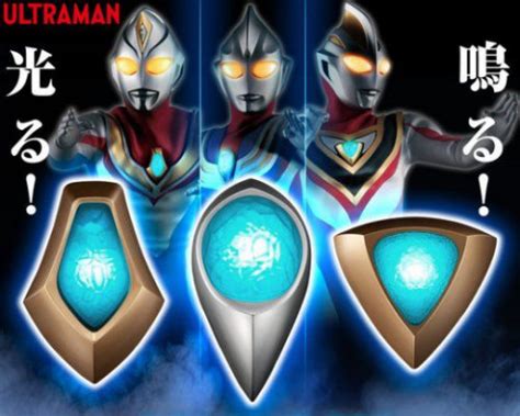 Ultraman Color Timer Set Japan Trend Shop