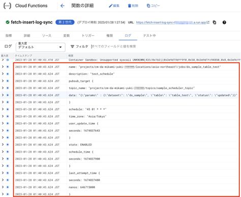 Cloud Functions Cloud Scheduler