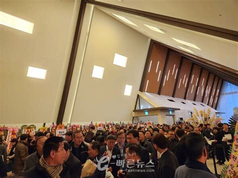 E 빠른뉴스 포토 윤소식 전 대전경찰청장 출판기념회 개최