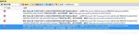 Vs 打包错误：要在“系统必备”对话框中启用“从与我的应用程序相同的位置下载系统必备组件”要在系统必备对话框中启用 Csdn博客