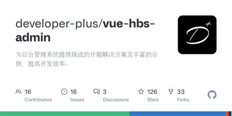 Vue Hbs Admin Src Views Login UseLogin Ts At Master Developer Plus