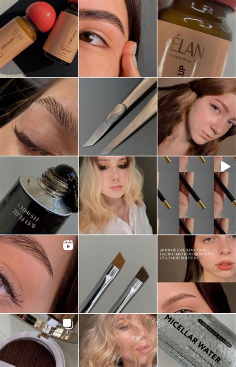 Визуал Instagram brows Brow studio Brow styling