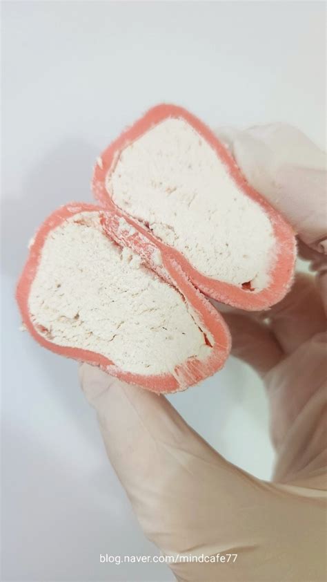익산농협찹쌀떡 생크림 오프라인 파는곳 울산 하나로마트 네이버 블로그