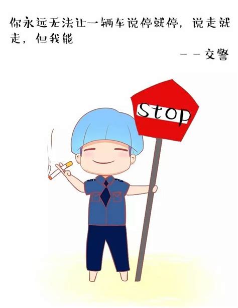 你永遠叫不醒一個裝睡的人，但我能！ 每日頭條