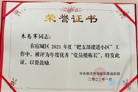 “专属理发师”为居民解决“头”等大事荔枝网新闻