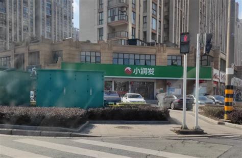 紫米和zmi傻傻分不清楚，小米在线“打假” 4a广告网