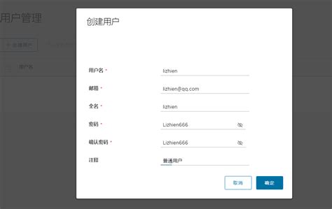 搭建docker镜像仓库二：使用harbor搭建本地镜像仓库 人生的哲理 博客园