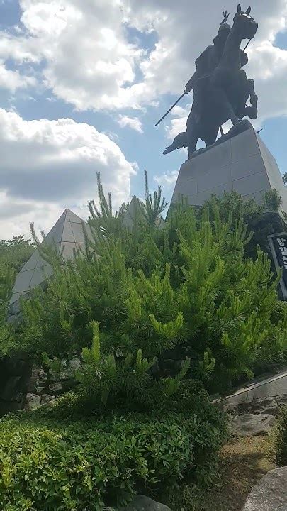 강감찬 장군 동상 Youtube