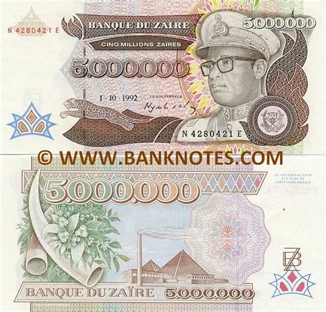 Zaire 5000000 Zaires 1992 Zairean Currency Bank Notes African Paper