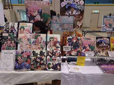 宵闇鳥紅楼夢『な 07ab』秋例大祭『d17ab』 On Twitter 宵月夜設営完了してました！な 07abへ来てください