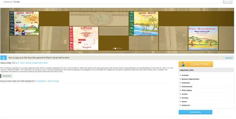 MP Board Class 12 Textbooks PDF Download Benefits And Note Making Tips