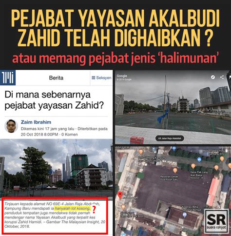 Zahids Dnaa Remains Court Bins Msian Bars Challenge Rmalaysia
