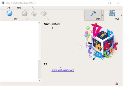 치매 걸리기 전에 기록하자 CentOS 에서 virtualbox 실행시 오류 Qt FATAL QXcbConnection Could not connect to display