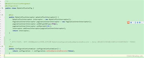 Mybatis Plus的mybatisenumtypehandler升级报错default Enum Type Handler Csdn博客