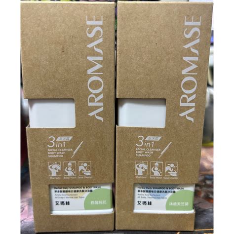 Aromase 艾瑪絲 草本胺基酸每日健康洗髮沐浴露 3in1 90ml 沐癒天竺葵甦醒純花 蝦皮購物