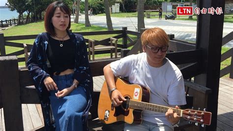 港女為愛來台定居 一圓街頭歌手夢 Youtube