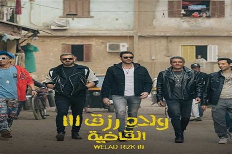 رسالة أحمد عز لـ الفيشاوي وداوود بعد الأرقام القياسية لـ فيلم ولاد رزق