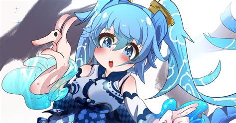 けものフレンズ セイリュウさんオリジナルティーつよめ はづきガレットのイラスト Pixiv