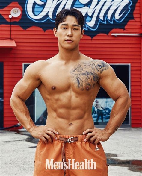 Korean Media Reports Twices Jihyo And Olympian Yun Sung Bin Are Dating