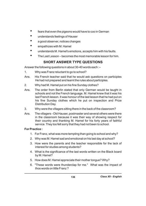 Class 12th English Notes The Last Lesson Chapter 1 Wisdom Techsavvy Academy