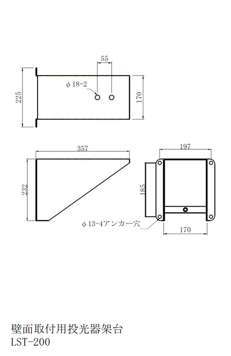 品番：lst 200〜lst 400（溶融亜鉛メッキ） 株式会社ケイエム産業｜沖縄県の金属製品の製造会社