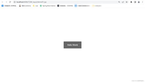 LayUI之入门 layui教程 CSDN博客