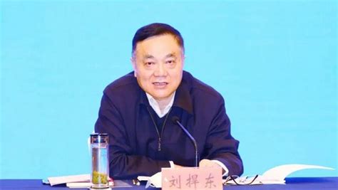 涉嚴重違紀違法 江蘇省人大常委會前副主任劉捍東被查