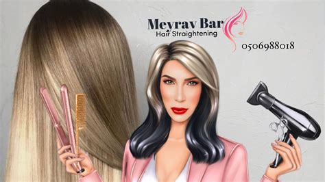 מסיבליידי הפעלות ימי הולדת לבנות ועיצוב בבלונים יוםהולדתספאלבת11 יום