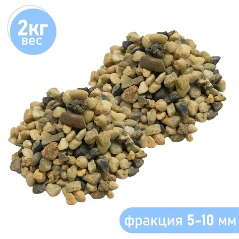 Натуральный грунт для аквариума террариума палюдариума для суккулентов ...
