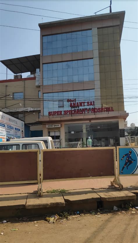 Anant Sai Hospital Telibandha Raipur Contact Number Doctors