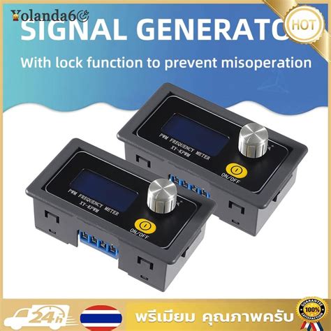 Pwm Duty Cycle Function Generator เครื่องกําเนิดความถี่ Lcd เครื่องมือวัดโหมดคู่ Shopee Thailand