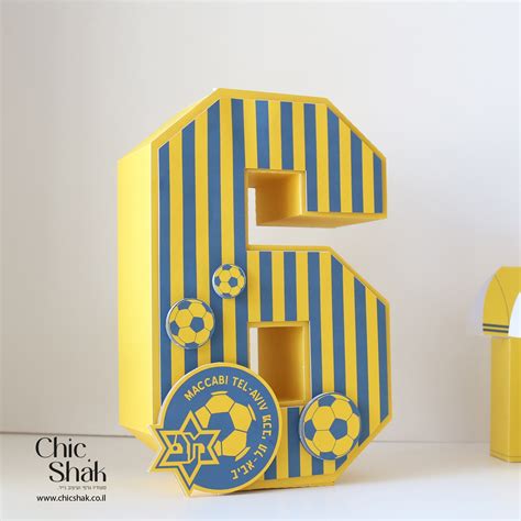מספר תלת מימד לקישוט יום הולדת בקונספט מכבי תל אביב
