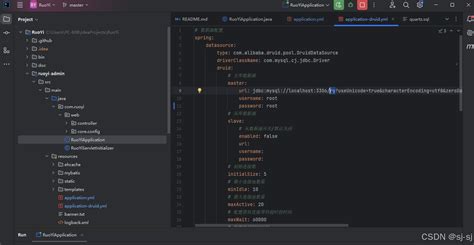 Spring Boot项目搭建及运行（以若依为例）mac怎么运行若依的spring Boot项目中的sql Csdn博客