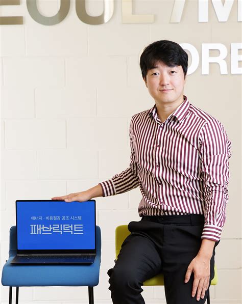 2024 서울시립대학교 캠퍼스타운 스타트업 Ceo 냉난방공조에 사용되는 국산 천덕트 Flowsox 만드는 스타트업 패브릭덕트