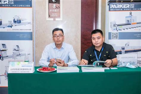 迈向新征程 中国高铁品牌走出去商务年鉴