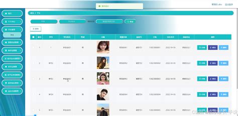 Springboot毕设 奖助学金管理系统程序论文基于springboot的奖助学金评审管理系统的设计与实现论文 Csdn博客