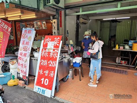 台南早餐推薦「安南20元無名肉粽」！肉粽味噌湯只要30元的平價銅板早餐，一賣就是40多年 台南美食地圖