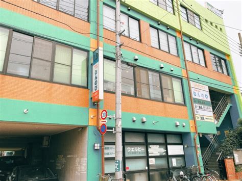 湯処じんのび東京都足立区 サウナイキタイ