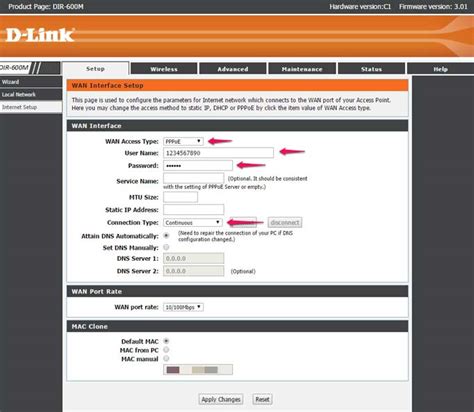 D Link Dir 600m Wireless Router Setup Step By Step Guide