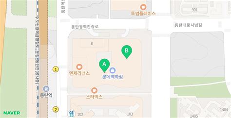 동탄 롯데백화점 카페 Apc 아페쎄 Mtl 보난자 커피 파리크라상 네이버 블로그