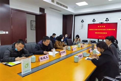 区图书馆迎接全国公共图书馆等级评估实地检查