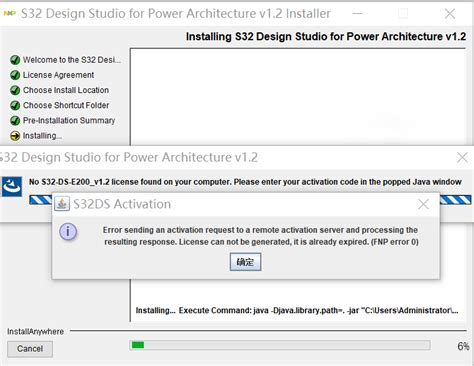S32ds Installation Failed Nxp Community