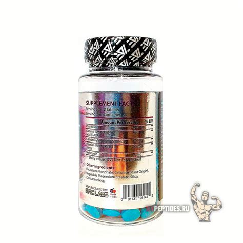 EPIC LABS NIGHT DREAM 60 CAPS купить в Москве, цены, отзывы