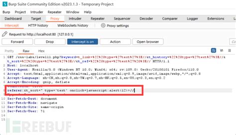 xss labs靶场解析（详细 通俗易懂版） freebuf网络安全行业门户
