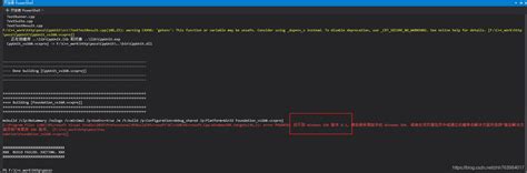 【poco学习笔记】poco库win10下编译（超详细，小白都能看得懂）poco Windows编译 Csdn博客