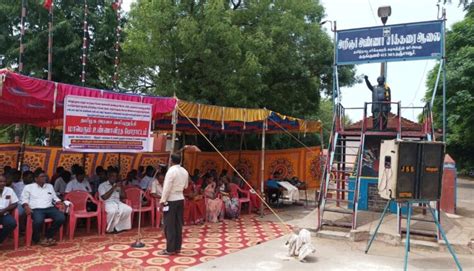 இரட்டை ஊதிய முறையை ரத்துச் செய்யக்கோரி சர்க்கரை ஆலை ஊழியர்கள்