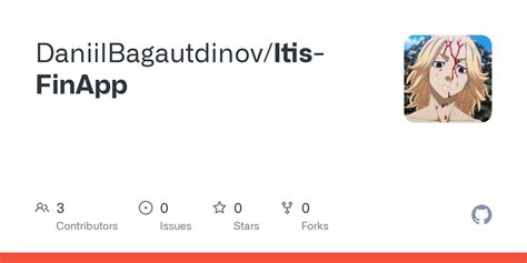 Github Daniilbagautdinov Itis Finapp
