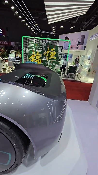 ماشبن های فضایی در چین Shorts Short Youtube