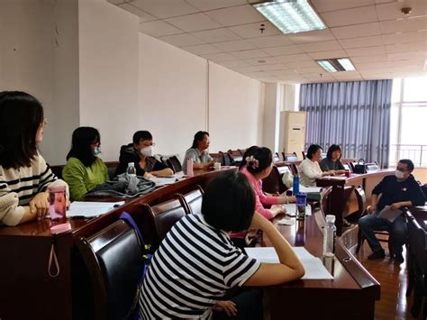 管理学院会计学系召开专业发展规划研讨会 西安科技大学管理学院